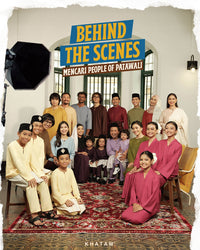 About Us | Khatam